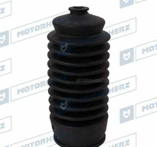 Motorherz RDZ0312MG Пыльник рулевой рейки