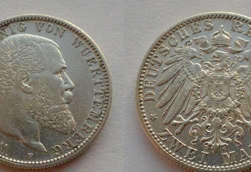 Монеты Германская империя 2 марки