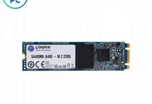 Накопитель SSD M.2 480Gb Kingston SA400M8/480G Б.У