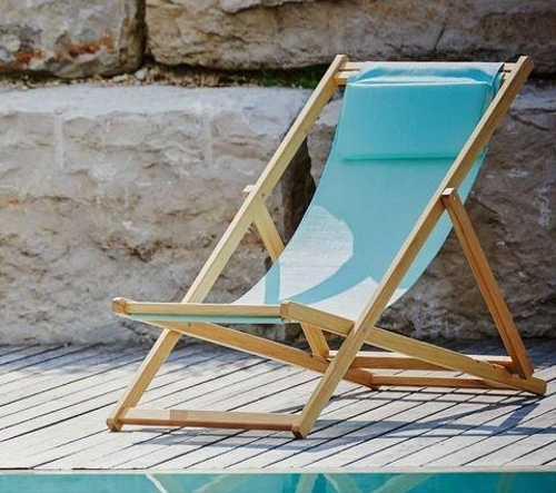 Кресло-шезлонг деревянное складное Relax