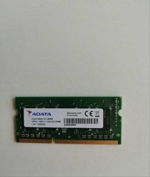 Память для ноутбука sodimm DDR3 adata 1GB 1600MHz