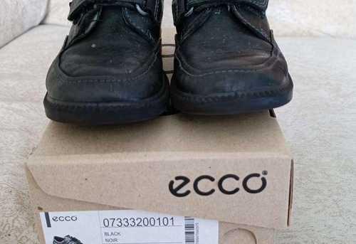 Туфли Ессо р.30-31