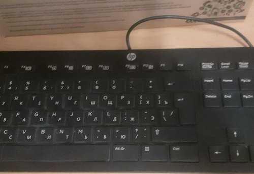 Клавиатура HP