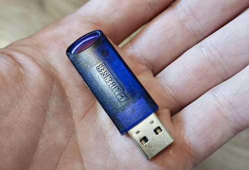 Steinberg Cubase Pro 11 dongle / Стайнберг донгл