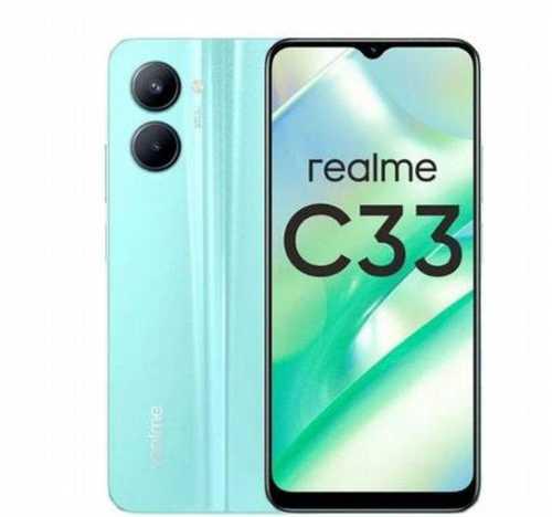 realme C33, 4/128 ГБ