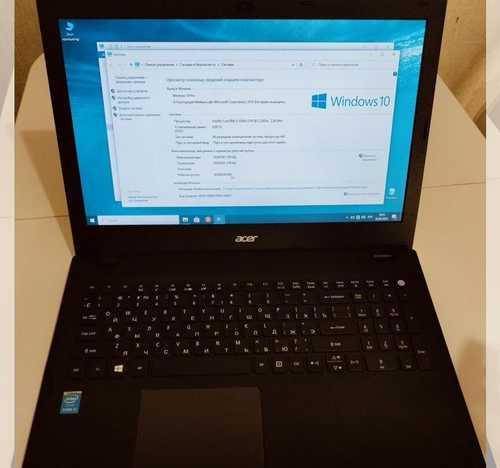 Acer extensa 2511