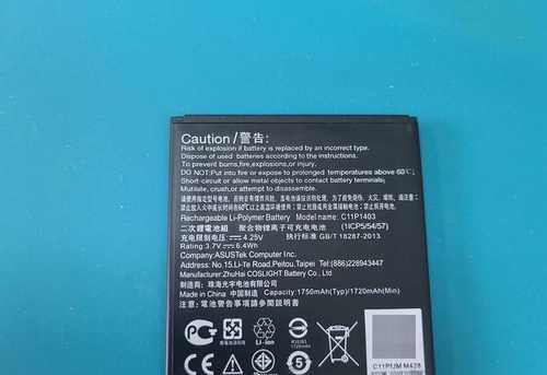 Аккумулятор C11P1403, B11P1404 для Asus Zenfone 4