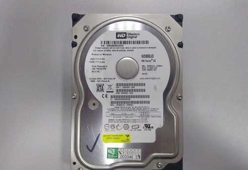 Жесткий диск 3.5" дюйма WD 80Gb (WD800JD-22MSA1)