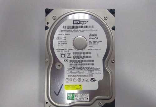 Жесткий диск 3.5" дюйма WD 80Gb (WD800JD-22MSA1)