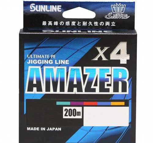 Шнур плетеный sunline Amazer X4 PE Jigging Line 20