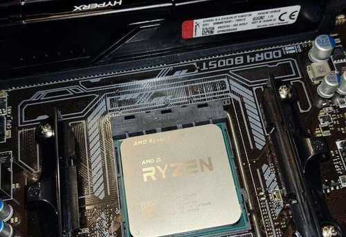 Процессоры AM4 Ryzen 5 7 5600 5700X 2600
