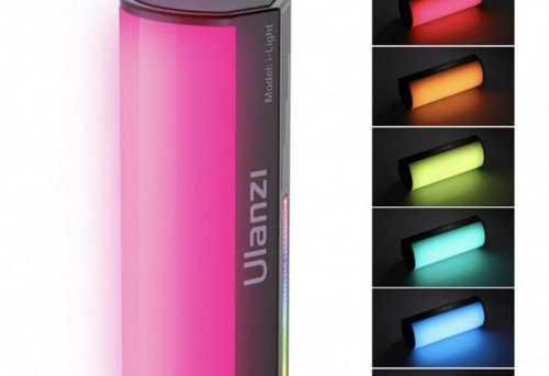 Ulanzi i-light RGB Compact Magnetic Tube