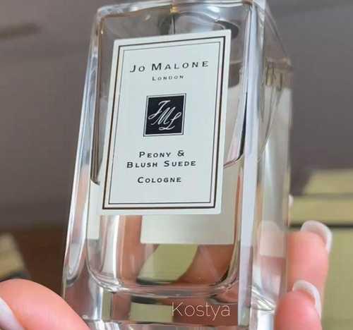 Jo Malone Peony Blush Suede духи женские