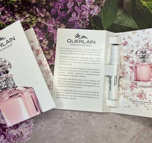 Guerlain "Mon Guerlain Sparkling Bouquet"