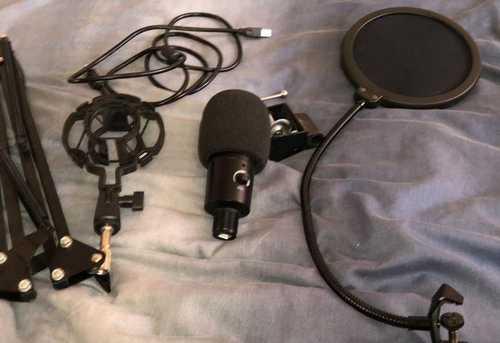 Микрофон студийный игровой с кронштейном тейн