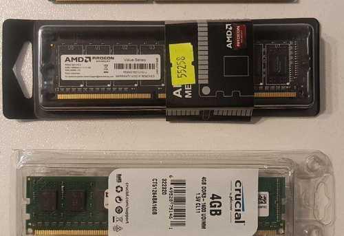 Оперативная память ddr3 4 gb и 8gb