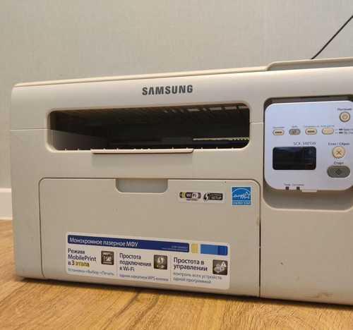 Мфу лазерное Samsung SCX-3405W, ч/б, A4