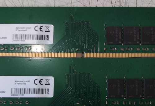Оперативная память DDR4 4gb adata
