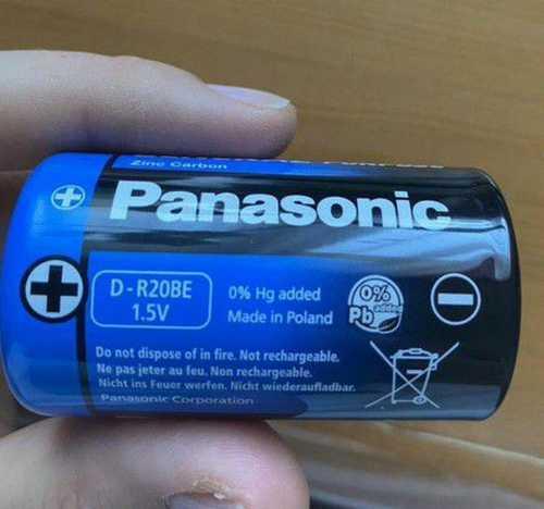 Батарейка panasonic d-r20be 1.5v