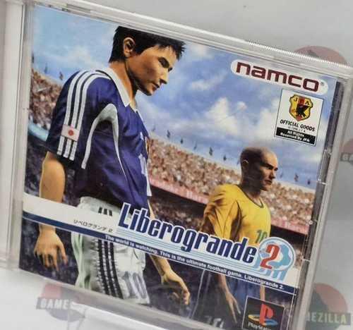 PS1 Libero Grande 2 Japan