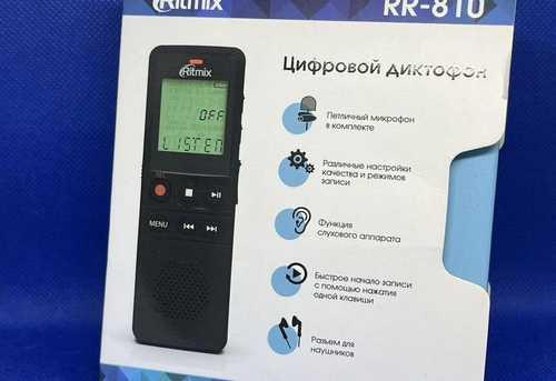 Цифровой диктофон ritmix RR-810