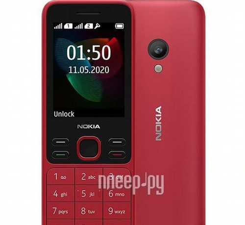 Nokia 150 2020 Dual Sim Red