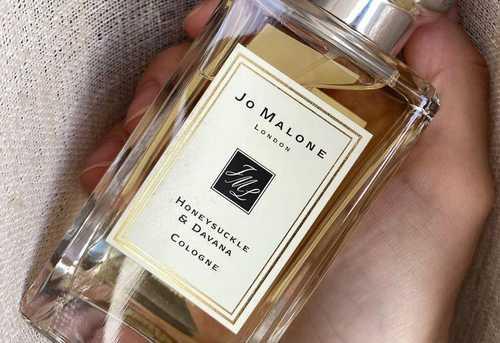 Парфюм jo malone honeysuckle and davana