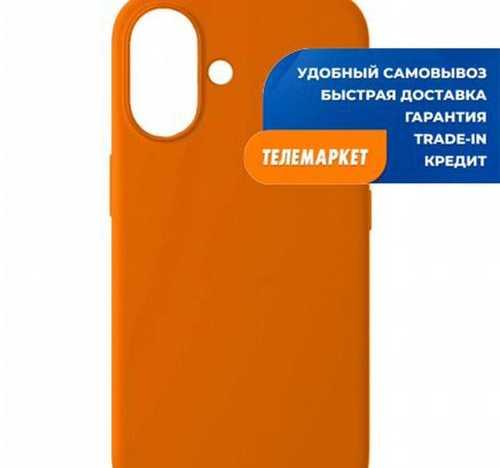 Накладка силикон Silicone Case для iPhone 16 Оранж