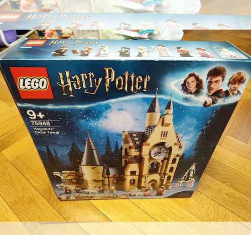 Lego harry potter 75948