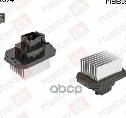 Резистор вентилятора салона 77IBR074 MasterKit