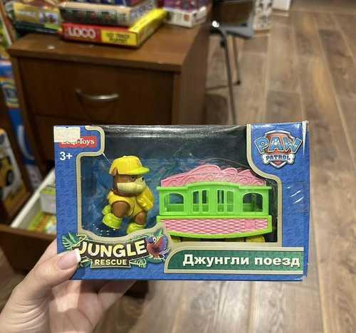 Щенячий патруль, собака, новая