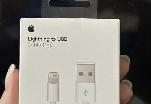 Кабель Apple Lightning to USB MD818 для iPhone