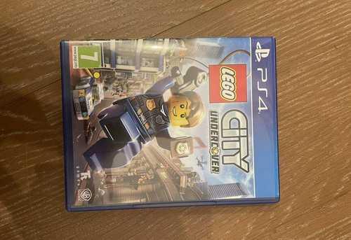 Lego city undercover ps4