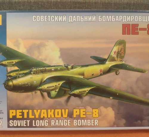 Модель самолета Пе-8 (1/72)