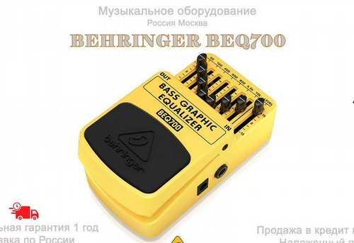 Behringer BEQ700 графический эквалайзер