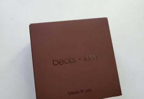 Beats Kim