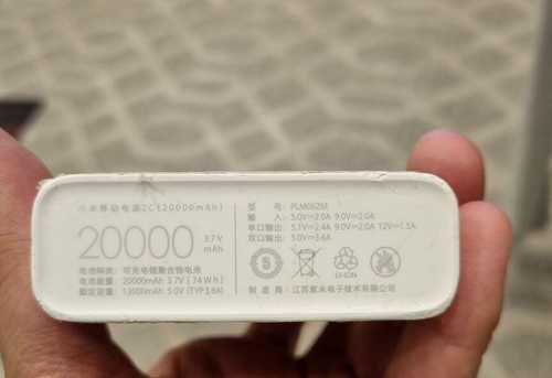 Xiaomi mi Power bank 20000 mah
