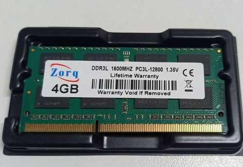 Новая DDR3L 4Gb 1600MHz (SO-dimm). Zorq. SEC