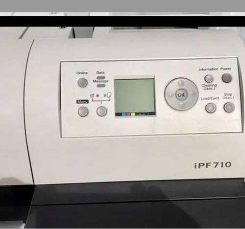 Плоттер canon IPF 710