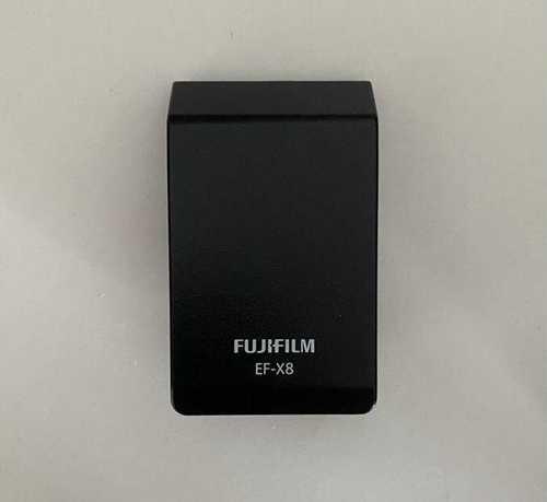 Вспышка Fujifilm ef-x8