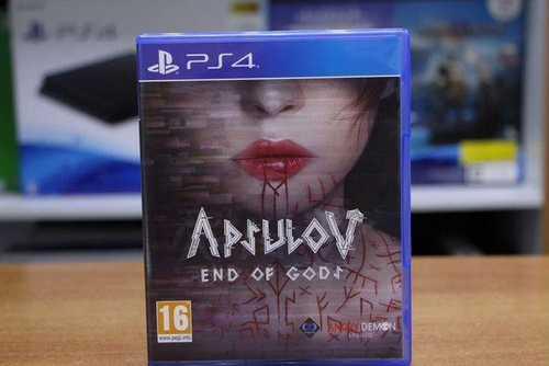 Apsulov: End of Gods (PS4, англ, бу)