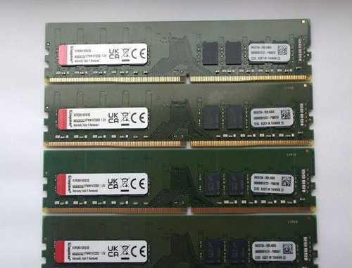 Оперативная память Kingston DDR4 32Gb 2666Mhz