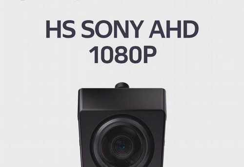 Камера заднего вида Teyes HS AHD Sony 1080P