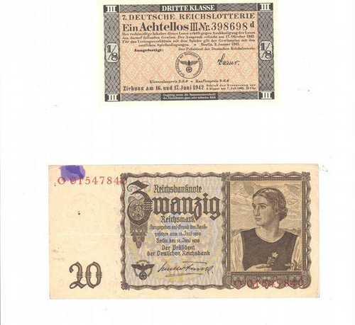 Банкнота Германии и лотерейный билет 1942г