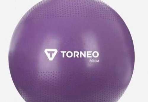 Гимнастический мяч Торнео 65см