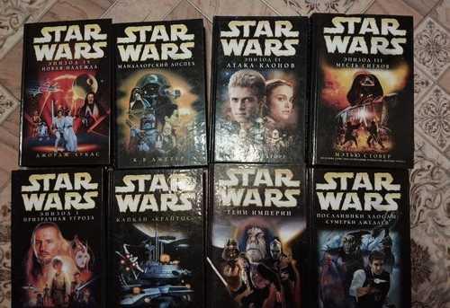 Star wars книги