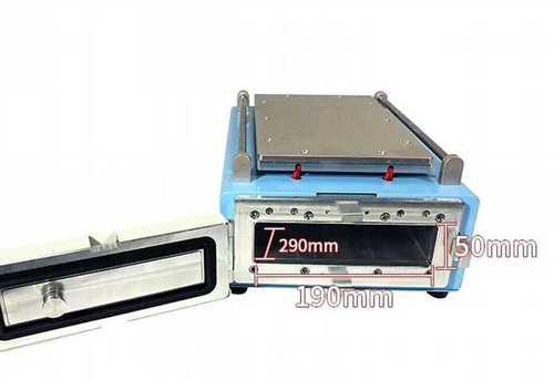 Сепаратор TBK 968C жк-экран LCD сепаратор