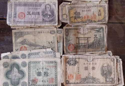 Банкноты старинные Япония 50 штук