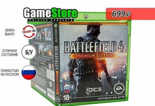 Battlefield 4 (Xbox ONE, русская версия) б/у