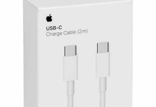 Кабель Apple USB Type-C - USB Type-C, 2 м
